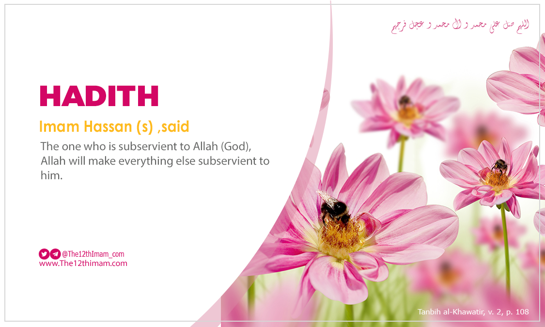 The Twelfth Imam - Islam Peaceful Religion